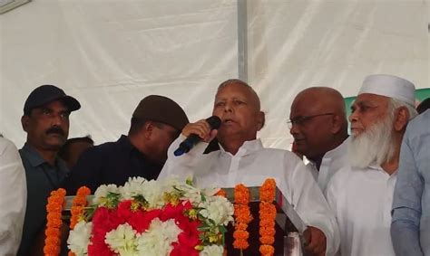 Bihar By Election Lalu Yadav Arrived To Seek Votes For Rjd Candidate