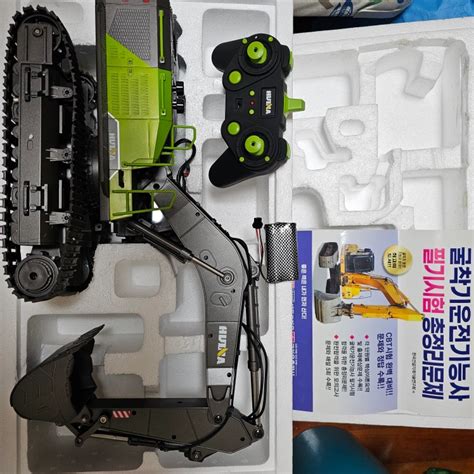 굴착기 운전 기능사 실기 연습용 후이나1593 추가배터리 필기문제집 팝니다 굴착기 굴삭기 포크레인 내외동 기타 중고물품 당근 중고거래