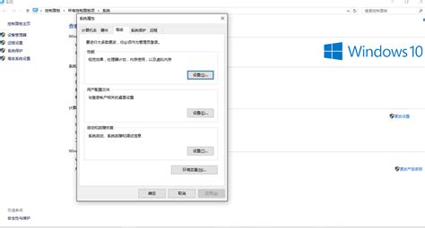 手把手教你在windows和macos下安装jdk，菜逼也能掌握 二哥的java进阶之路