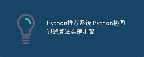 Debian系统上手安装 配置Golang环境教程 Golang学习网