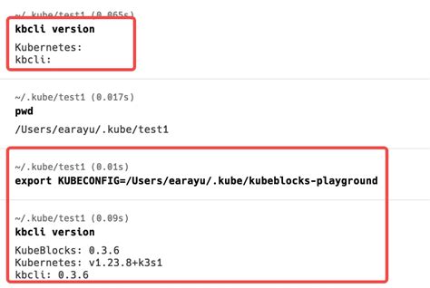 Bug Kbcli Version Does Not Display Actual Version Information While