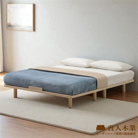 直人木業 Impress日式簡約橡膠木實木6尺床底 Pchome 24h購物