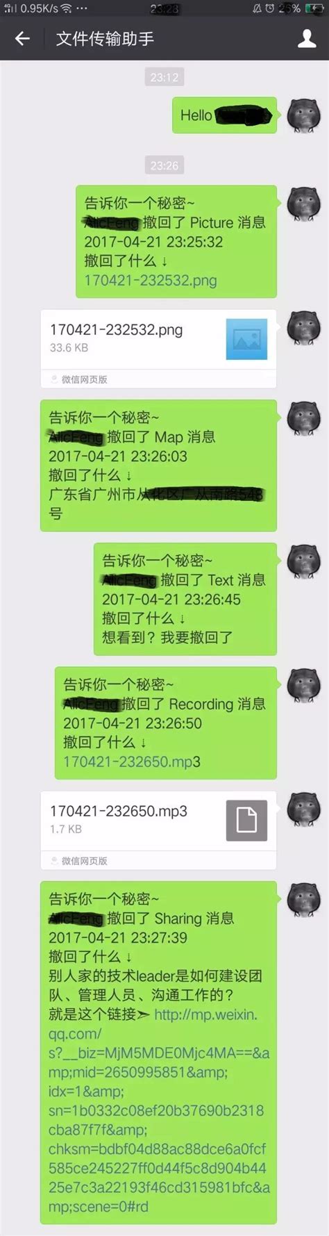 从获取URL参数到JS 和URLSearchParams 接口 腾讯云开发者社区 腾讯云
