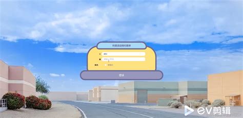 Java计算机毕业设计科普活动预约【附源码远程部署程序mysql】活动预约程序 Csdn博客