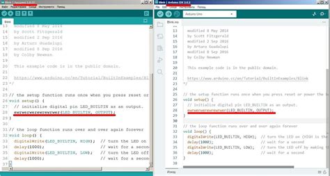 IDE V2 0 2 Program Interface Functions IDE 2 X Arduino Forum