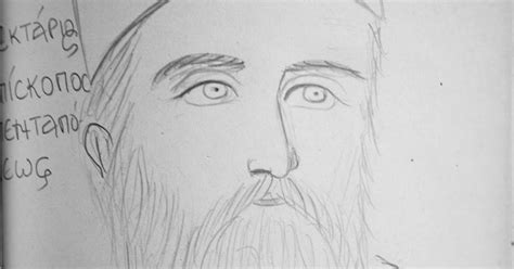 ΧΡΙΣΤΟΔΟΥΛΟΣ ΒΑΣΙΛΕΙΑΔΗΣ ΓΡΗΓΟΡΗΣ ΑΥΞΕΝΤΙΟΥ Ο ΑΕΤΟΣ ΤΟΥ ΜΑΧΑΙΡΑ Γ΄