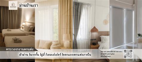 ควิกแอคเคาท์ติ้ง Added A New Photo ควิกแอคเคาท์ติ้ง