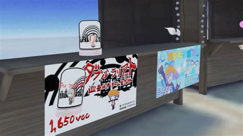 ミクランドに新アトラクションが登場！リニューアルした「miku Land 2023 New Beginning」を先行体験