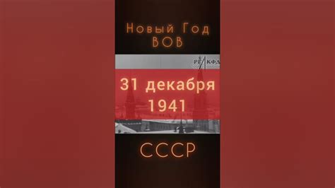 ретролёт когдатодавно советскийсоюз ссср Youtube