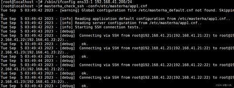 Mysql Mha实现故障转移和自动切换mysql自动故障转移 Csdn博客