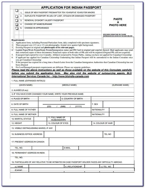 Jabatan Imigresen Malaysia Passport Application Form Printable Form 2024