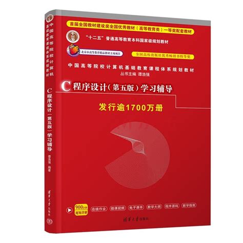 京东网上商城