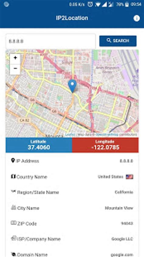ip2location ip locator apk for android download