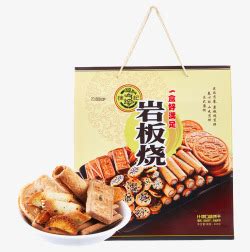 岩烧乳酪图片免费下载 岩烧乳酪素材 岩烧乳酪模板 新图网
