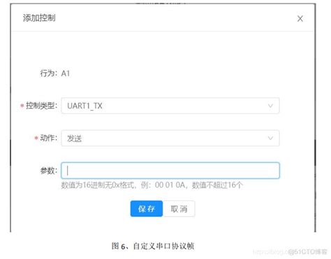android 集成vosk 离线语音识别 mob64ca13f63f2c的技术博客 51cto博客