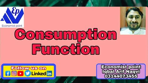 Consumption Function In Macroeconomics Economistpoint Youtube