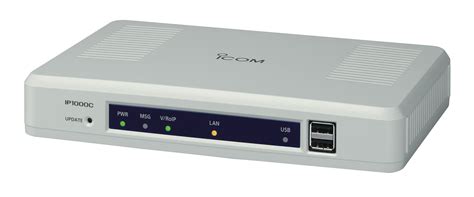 The IP1000C IP Advanced Radio System Controller Keeps Track Of The Radios In Icom S IP Advanced