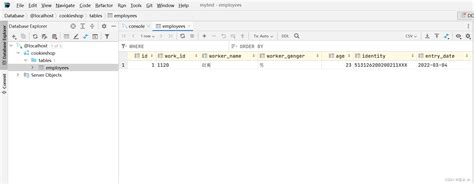 数据库（mysql）—— Dml语句 Csdn博客