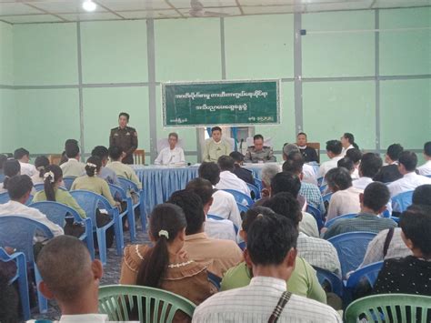 စလင်းမြို့နယ်တွင် အဂတိလိုက်စားမှုတားဆီးကာကွယ်ရေးဆိုင်ရာ အသိပညာပေးဟောပြောပွဲ ကျင်းပပြုလုပ