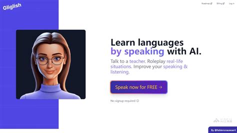 Voiceflow 无代码对话式ai平台，创建设计复杂对话流程的ai代理 Ai工具集