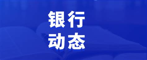 农业银行信用卡中心更换外呼号码 知乎