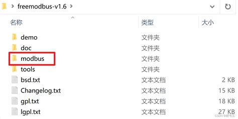 【hal库】stm32cubemx开发 Stm32f407 Lan8720a 移植freemodbus实现modbustcp