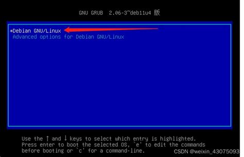 openmediavault debian linux安装配置企业私有网盘（一） openmediavault安装教程 csdn博客