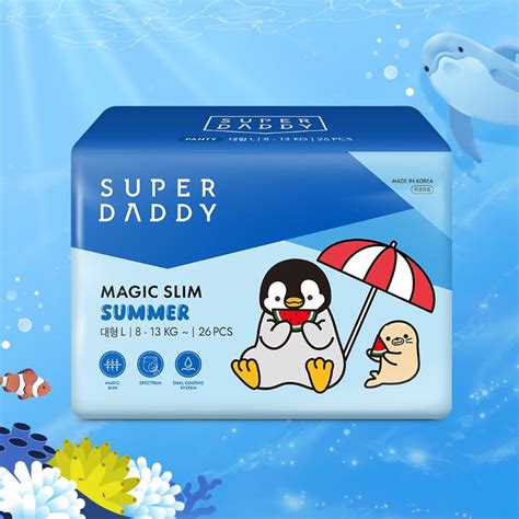 시크릿데이and슈퍼대디 공식몰 하트박스