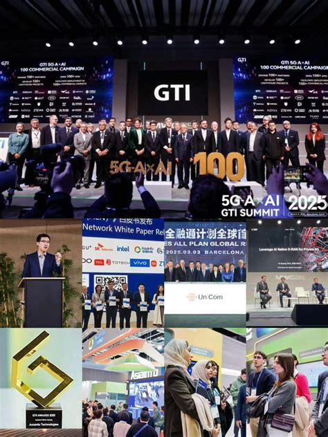 mwc2025 ai 5g digitaltransformation cloudnetworkconvergence