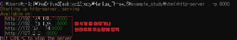 GLTF Loader를 이용해 scene import하기 My Blog