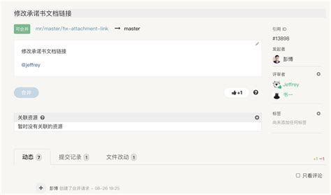 Coding 如何使用 Coding 开发 Coding 知乎 Coding 如何使用 Coding 开发 Coding 知乎