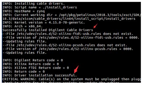 ZYNQ 嵌入式Linux开发 petalinux和Xilinx SDK 安装二 阿里云开发者社区