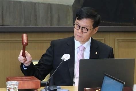 한은 기준금리 025p 인하 연 275올해 성장률 15 하향 사이렌스 한은 기준금리 025p 인하 연 275올해 성장률 15 하향 사이렌스