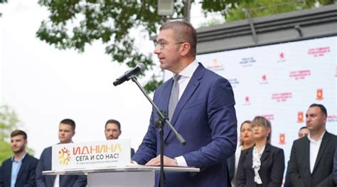 Мицкоски Да го следиме аманетот на Свети Климент Охридски да се посветиме на добри дела