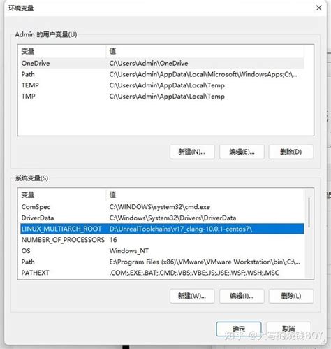Unrealengine交叉编译 知乎