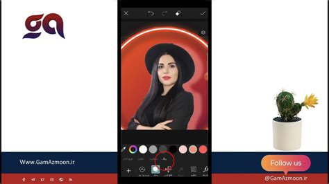 آموزش سایه دادن به عکس با پیکس آرت