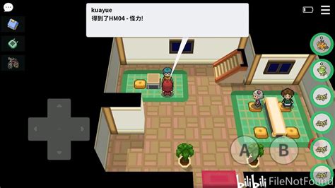 Pokemmo