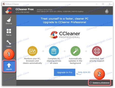 Jak Používat Ccleaner