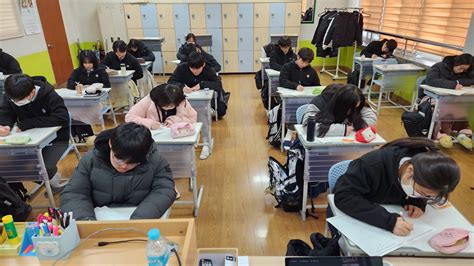 Klcc통합커뮤니티 학생 프로그램 기록 전환기교육학습코칭 수업학력향상 교육 증평 형석고등학교 누구주 학습기술 훈련 학생 프로그램 한국학습코칭센터