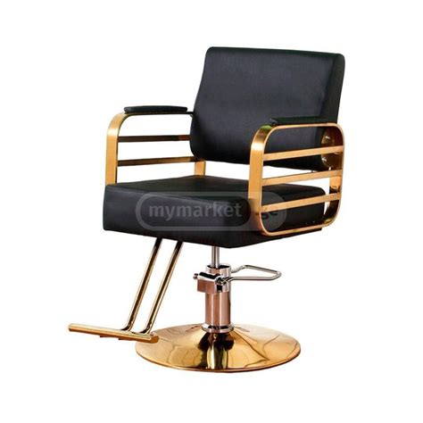 სალონის სავარძელი მეორადი და ახალი ნივთების ყიდვა გაყიდვის პლატფორმა Mymarket