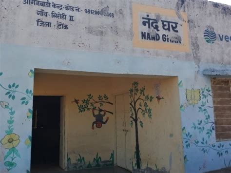 Led Stolen By Breaking The Lock Of Anganwadi Center In Tonk आंगनबाड़ी केंद्र का ताला तोड़कर