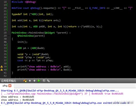 qt error lvalue required as unary ‘and‘ operand错误解决 51cto博客 qt 错误处理