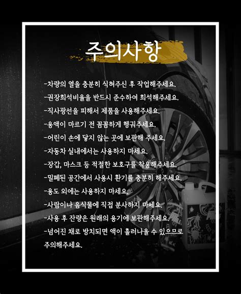 Ph65 Tacsystem Korea Corp