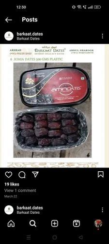 Black Amin Kimia Dates At ₹ 280kg In Mumbai Id 2850814072491