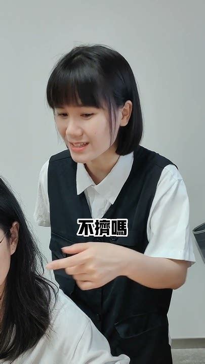 Excel 快捷键 還學不會的，來我🆓三天excel進階訓練營！快加賴：mrexcel55，發送 Fb”即可學習課程！like