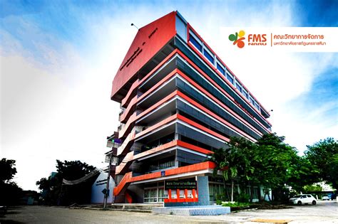 คณะวิทยาการจัดการ Fms Nrru Fan Page