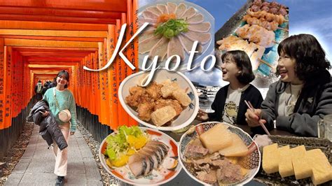 Vlog│교토여행 Ep1🇯🇵│🌸벚꽃보러가서 먹기만한 사연🌸교토 또간집하시타테 후시미이나리 이자카야 맛집 숙소 스이카 교통카드 하루카열차※효도관광아닌 모녀여행