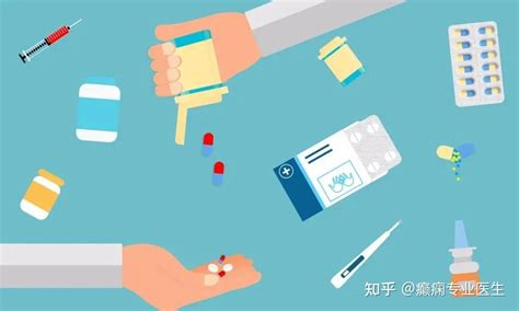 癫痫患者绝对不能私自停药 知乎