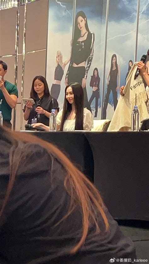 연예거중기 오늘자 에스파 홍콩 팬싸 폰카짤  Daum 카페