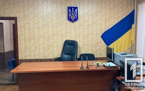 Два роки за ґратами проведе мешканець Кривого Рогу який побив медсестру в лікарні рішення